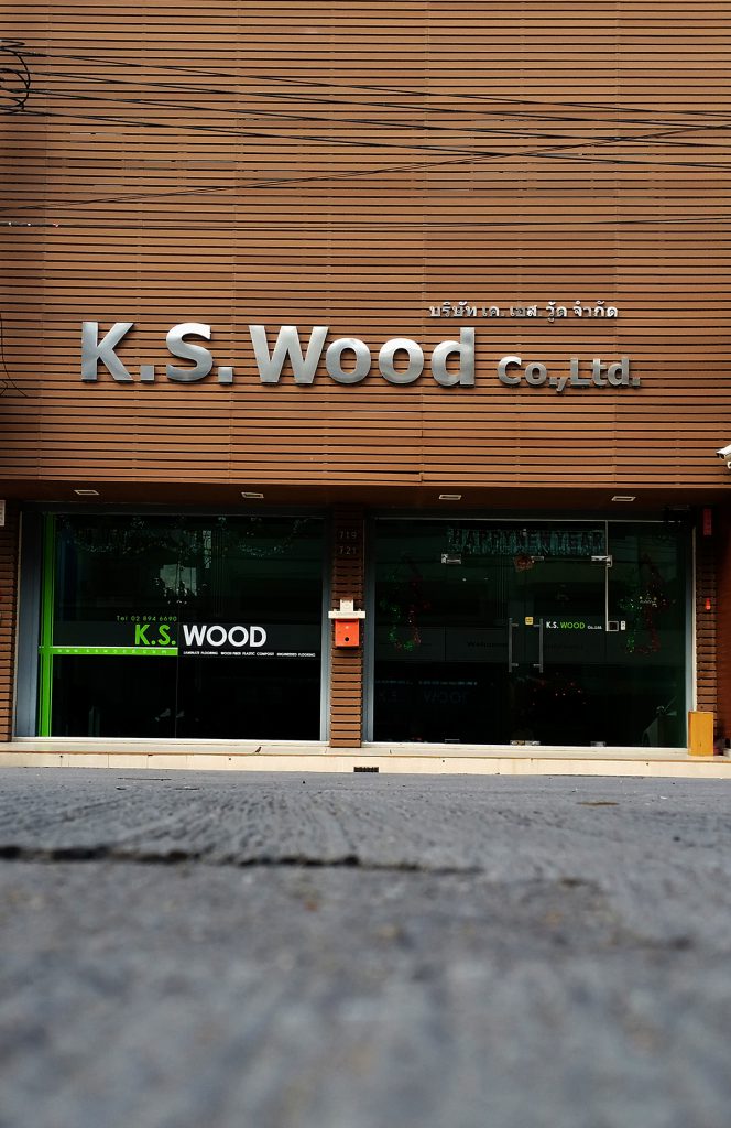 K.S.Wood company - K.S. WOOD