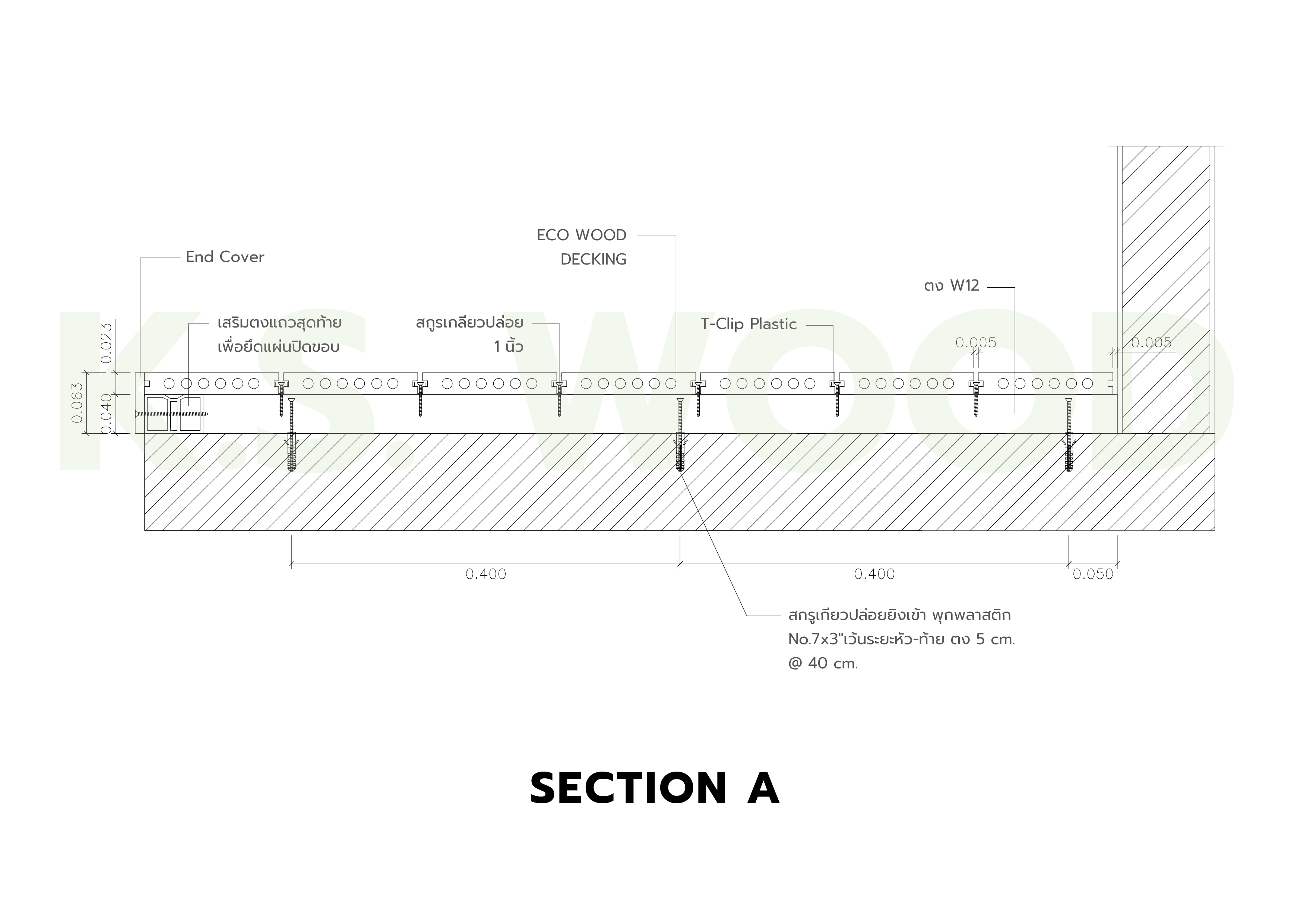 ecowood-decking-section_a - K.S. WOOD