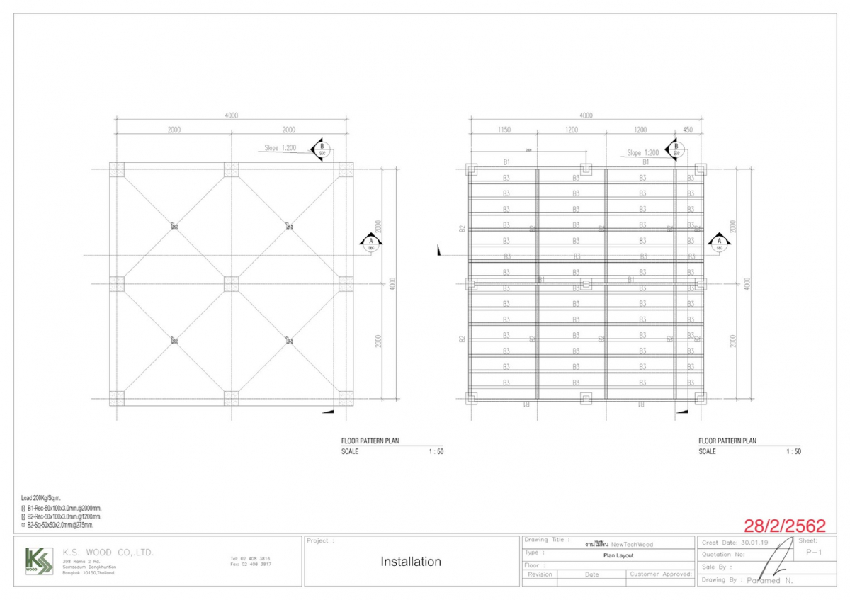 Decking 2 Installation - K.S. WOOD