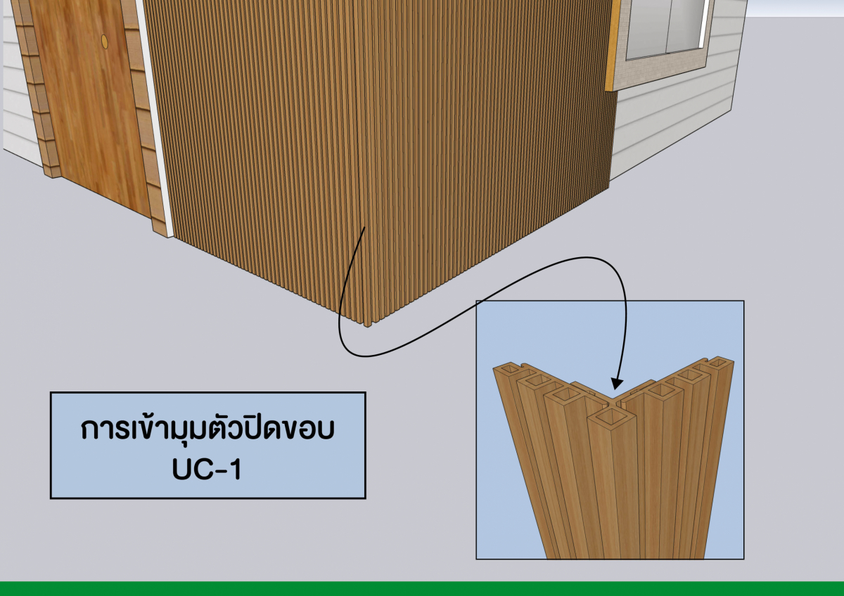 Cladding CL-1 Guide 20214 - K.S. WOOD