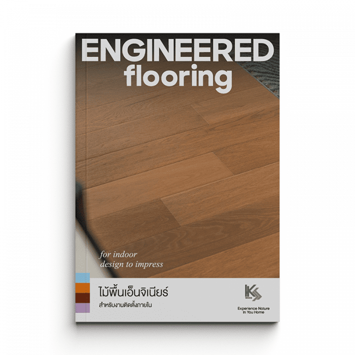 Download Catalog - K.S. WOOD